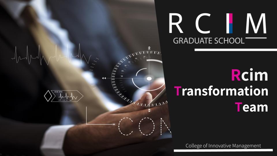 Rcim Digital Team - วิทยาลัยนวัตกรรมการจัดการ